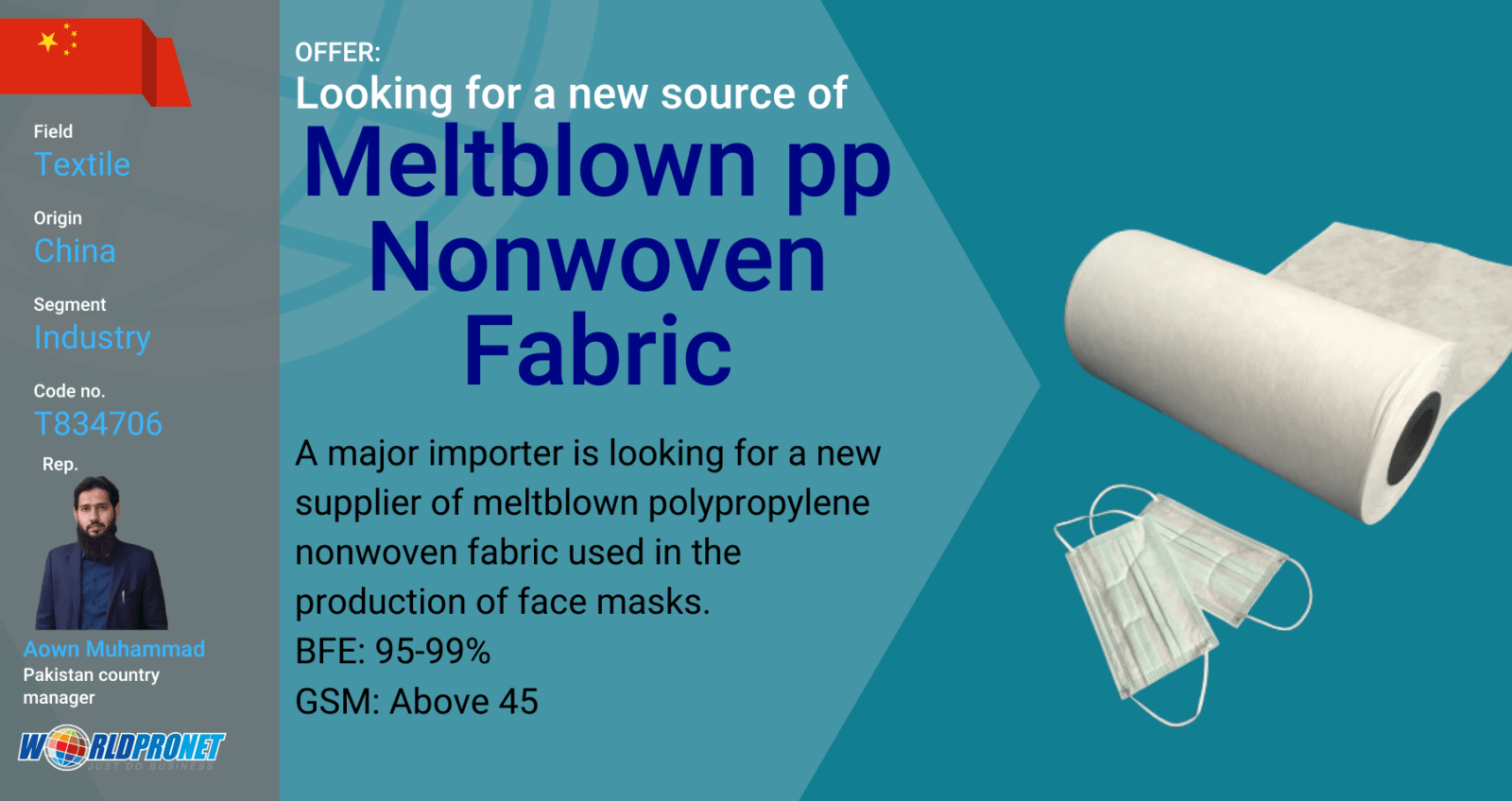 Meltblown pp Nonwoven Fabric - B2B Global Platform