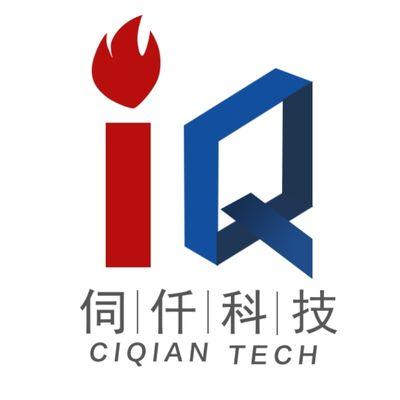 Premium electronic cigarettes - Global Professional B2B Platform