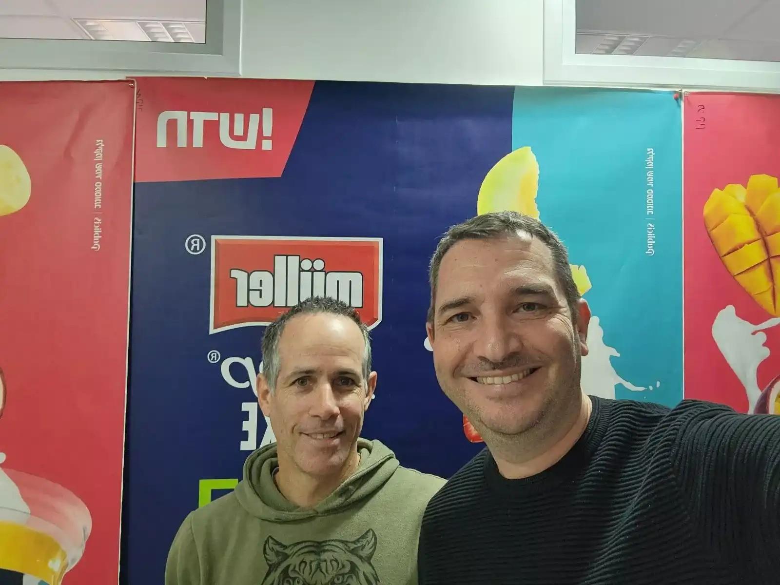 Eli Markovetski visits Tara-Müller Dairy - Global Professional B2B Platform