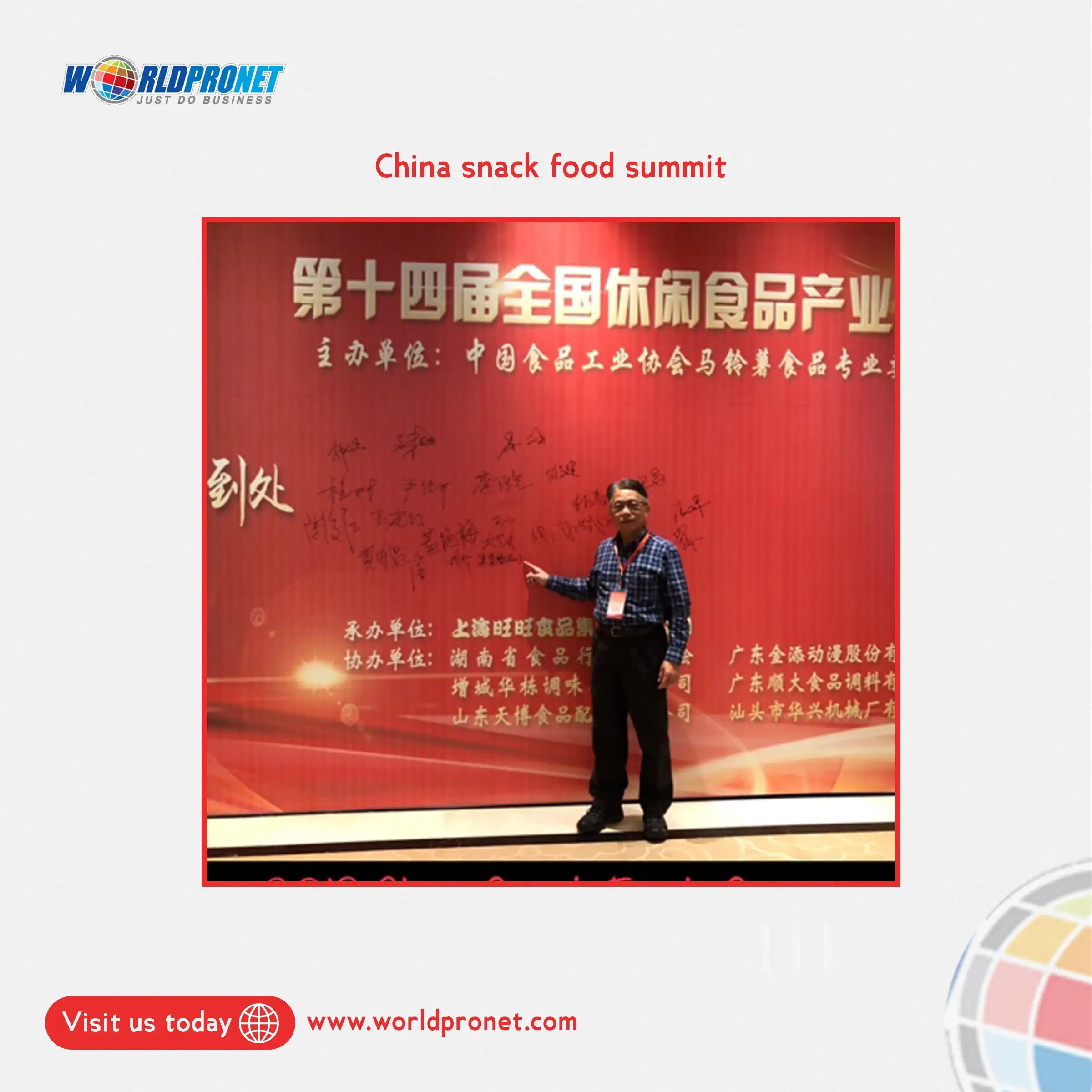 China snack food summit - Global Professional B2B Platform